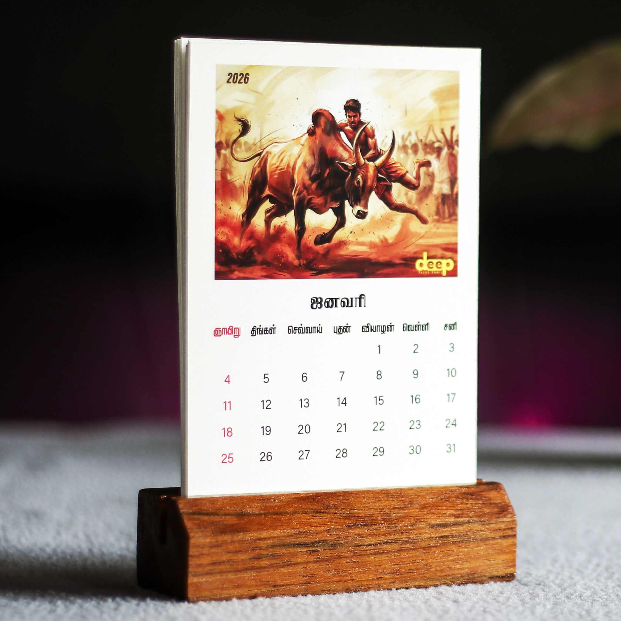 Tamil Table Calendar with wood base - LITTLE ARTS